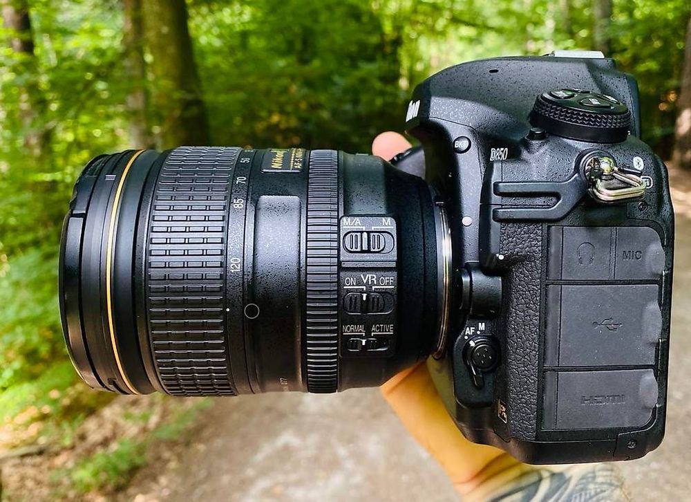 Nikon AF-S Nikkor 24-120 mm 1:4G ED VR (Gebraucht) in Chur für CHF 291. ...