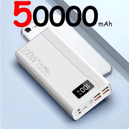 Power Bank 50000 mAh Fast Charge 100 W *NEU* (Neu und originalverpackt) in Adlikon b.Regensdf ...