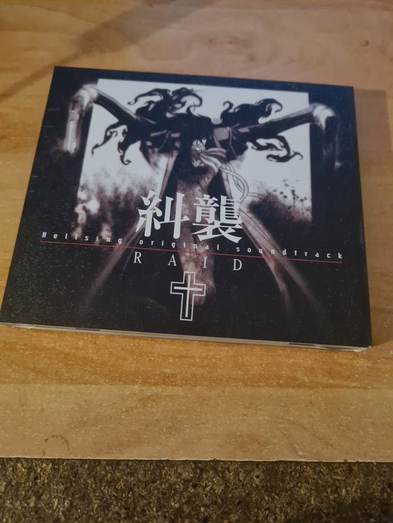 Hellsing ANIME SOUNDTRACK CD RAID Japanese (Gebraucht) in Versoix für ...