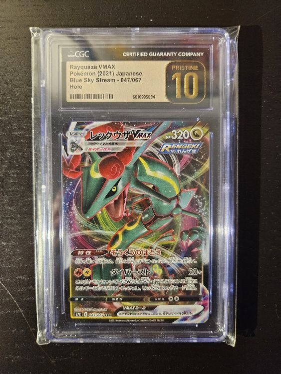 CGC 10 Pristine Rayquaza VMAX Holo Blue S7R 047/067 Pokemon | Kaufen auf Ricardo