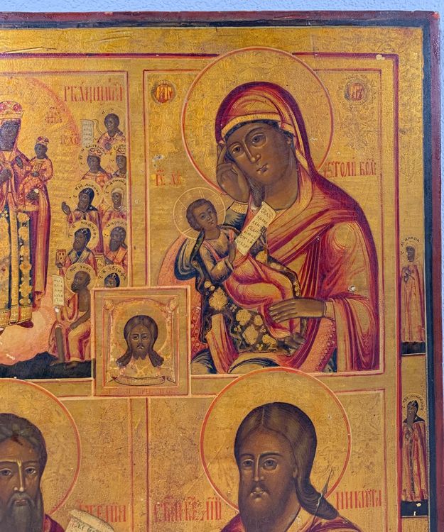 Antike grosses Heilige Russisches Ikone Gemälde (Gebraucht) in Root für CHF 265 – mit Lieferung ...