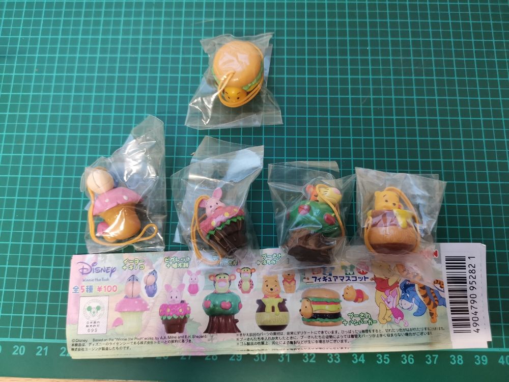 Yujin Disney Figurensammlung (Neu (gemäss Beschreibung)) in Kaltbrunn ...