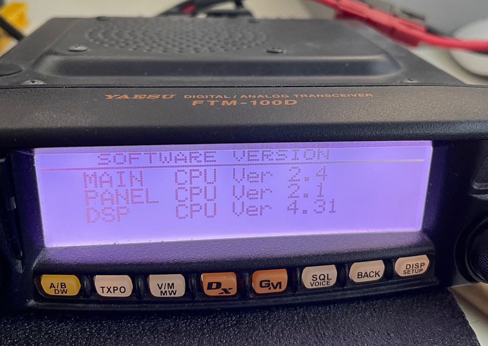 YAESU FTM-100 DR/DE Dual Band Transceiver (Gebraucht) in Niederteufen ...