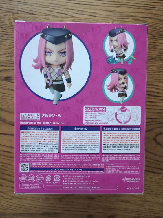 JoJo Part 6 - Narciso Anasui Nendoroid #2026 mit Bonus (Neu (gemäss ...
