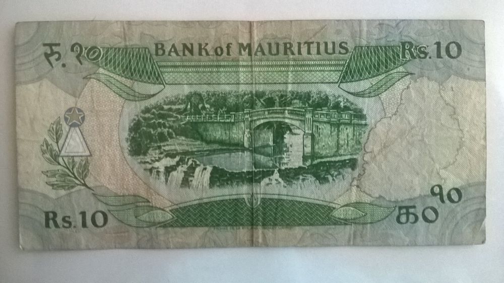 Billet banque Ile Maurice 10 Rupees série 1985 BE (Gebraucht) in ...