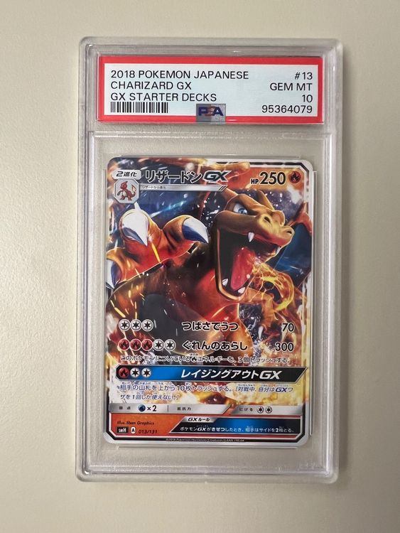 Pokemon Starter Pack Charizard GX PSA10 JP (Gebraucht) in Siebnen für ...