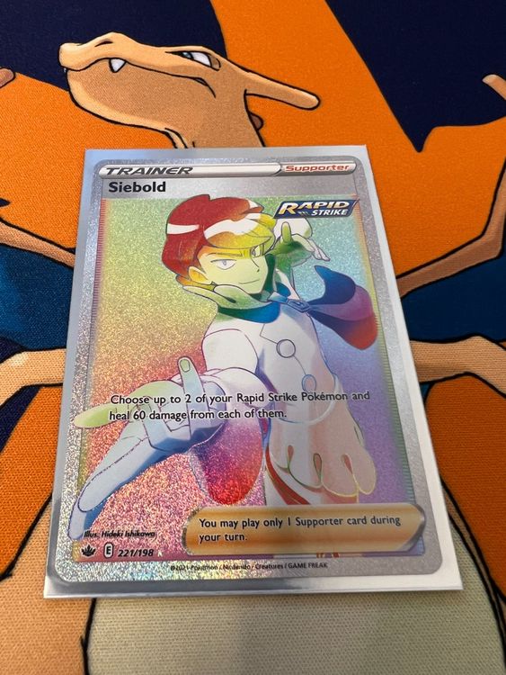 Pokemon - Siebold (CRE 221) - Chilling Reign | Kaufen auf Ricardo