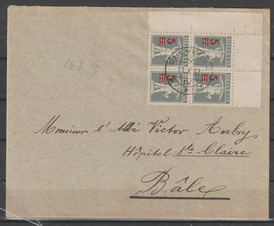 AUFBRAUCHSAUSGABE AUF BRIEF, LP | Kaufen auf Ricardo