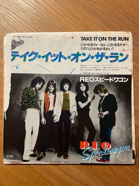 7", REO Speedwaggon, Take it on the Run, Japan, Promo (Gebraucht) in ...
