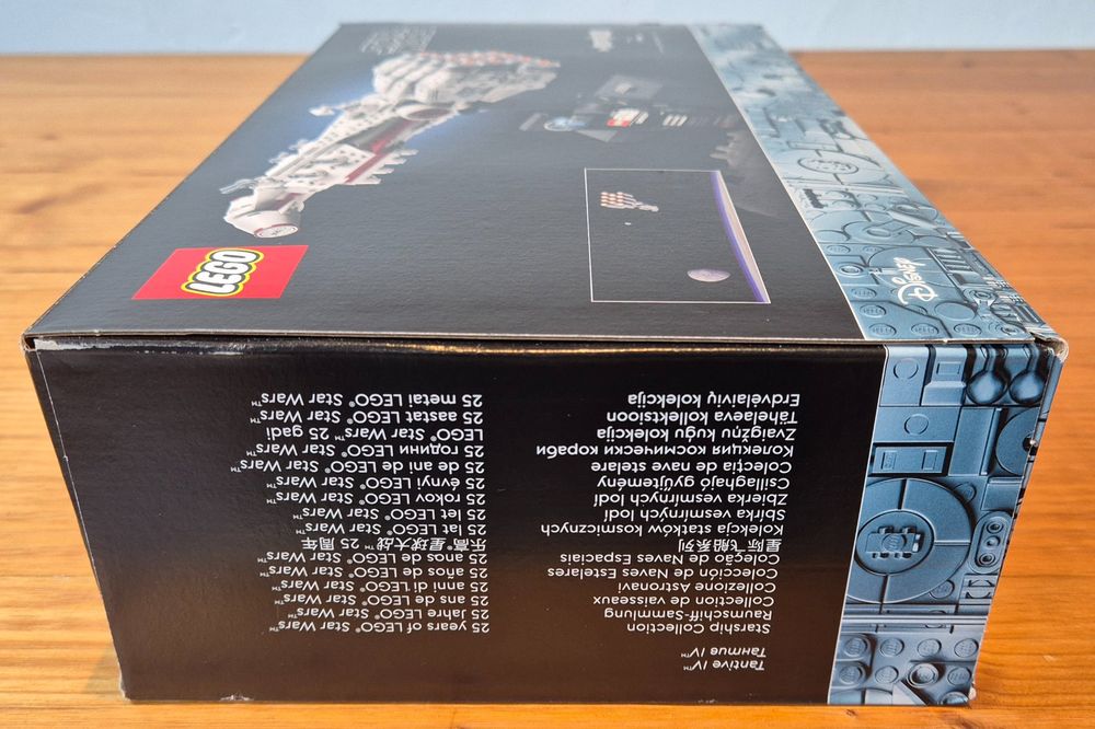 Lego 75376: Tantive IV - Neu & OVP (Neu und originalverpackt) in ...