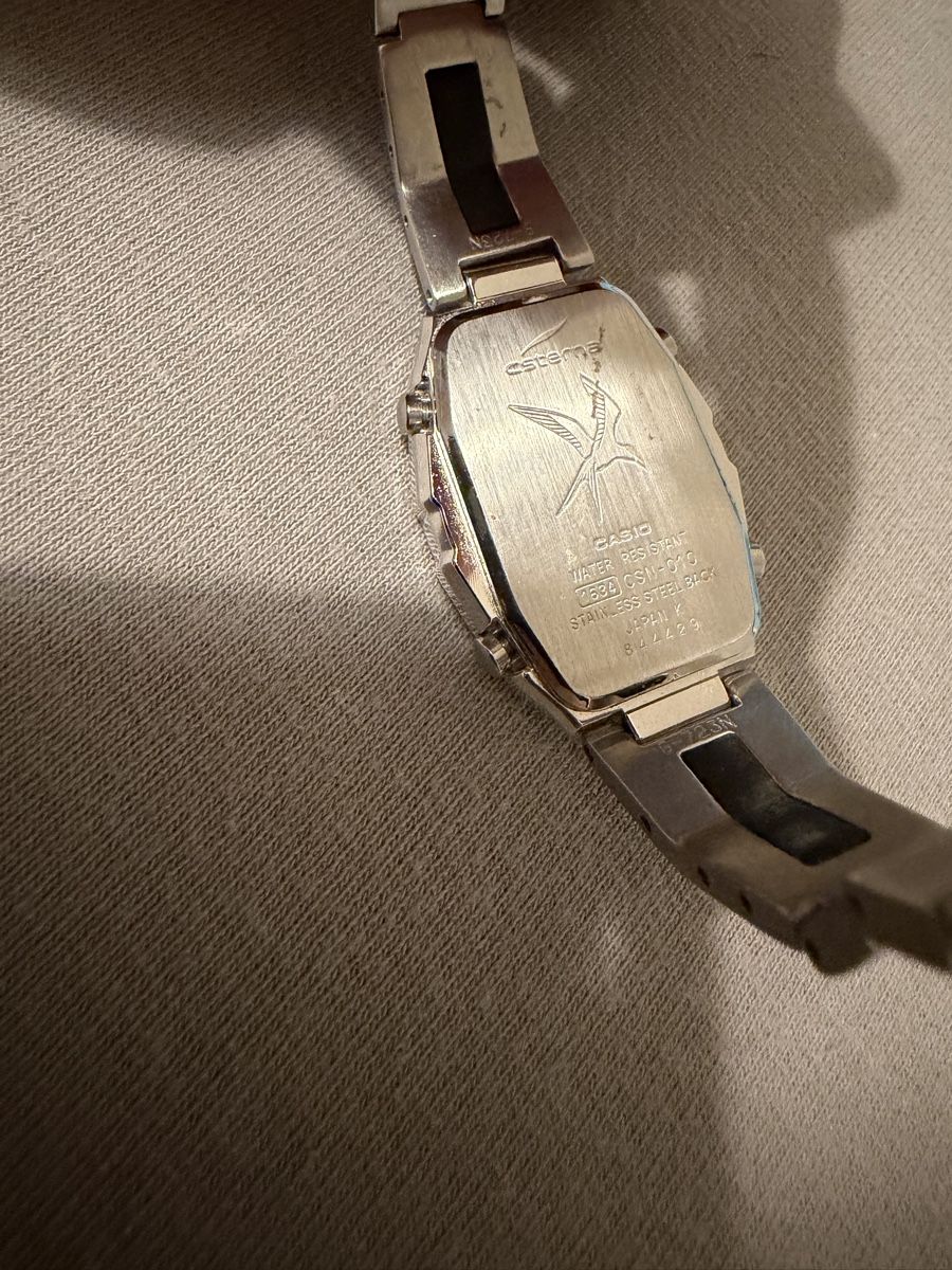 Casio ESTERNA Vintage Digital Uhr, seltenes Model! (Gebraucht) in ...