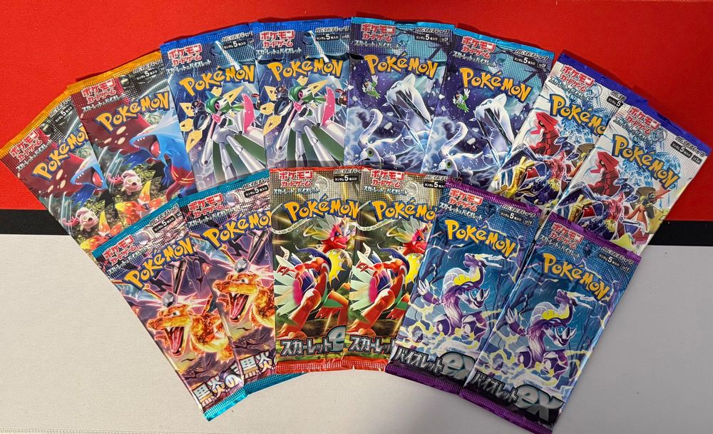 Pokemon Booster Packs Japanese Bundle #6 (Neu (gemäss Beschreibung)) in ...