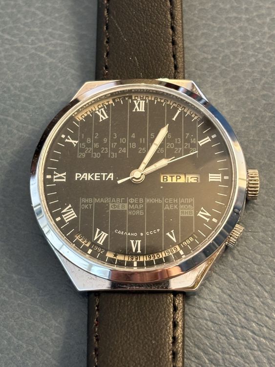 Raketa - Soviet Watch automatic (Neu (gemäss Beschreibung)) in Gland ...