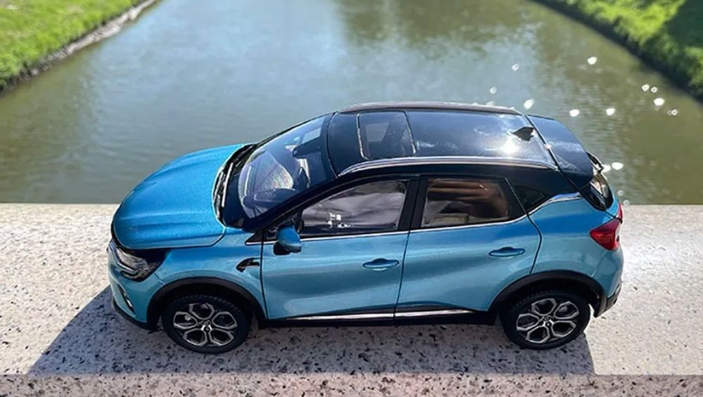 Auto 1.18 Renault Capture | Kaufen auf Ricardo