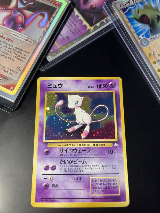 Mew #151 Pokemon Japanese Mystery Of The Fossils (Neu (gemäss ...