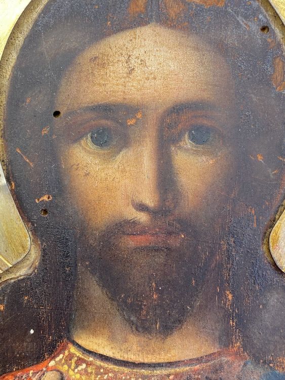 Ikone Jesus Christus | Kaufen auf Ricardo