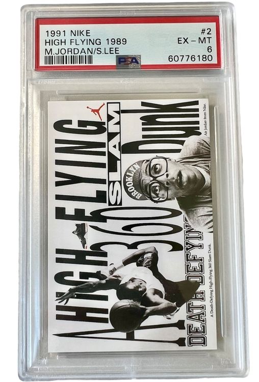 PSA 1991 NIKE Spike Lee / Michael Jordan - NBA - #2 (Neu (gemäss ...