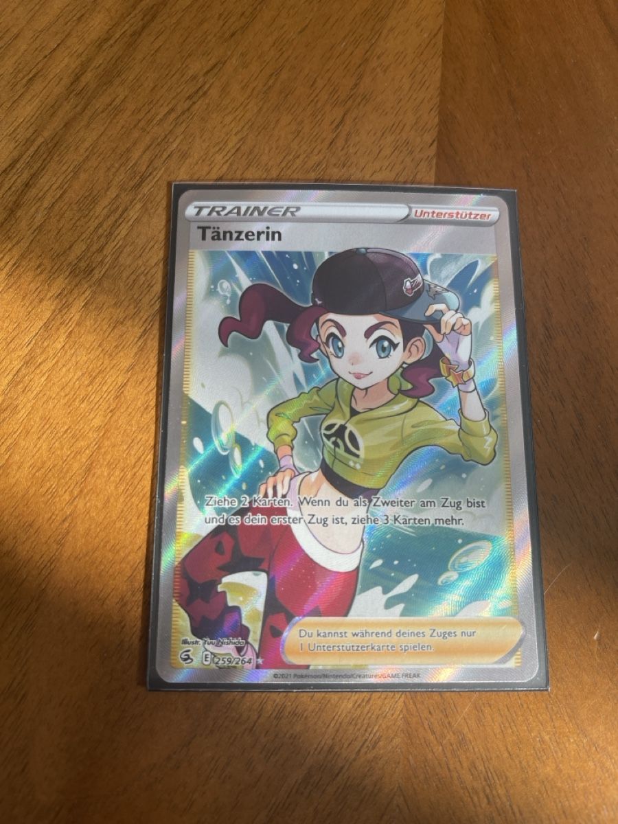 Pokemon Karte: Tänzerin, Trainer, Selten! Top Zustand! (Neu (gemäss ...