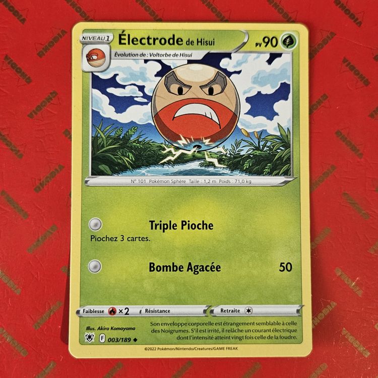 Carte Pokémon Électrode 003/189 Astres Radieux (Neu (gemäss ...