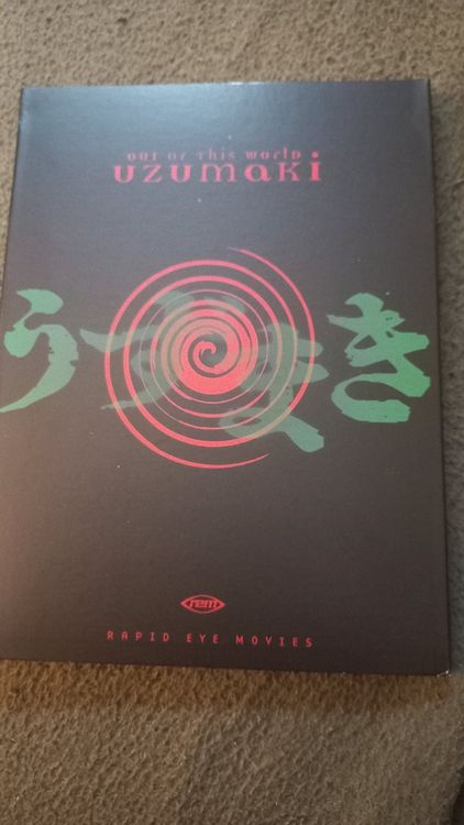Uzumaki - Out of this World DVD (Gebraucht) in für CHF 22 – mit Lieferung auf Ricardo kaufen