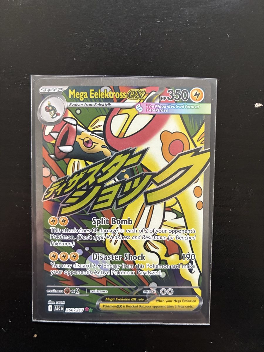 Mega Eelektross EX - Pokémon - Ascended Heroes Mega Attack (Neu und ...