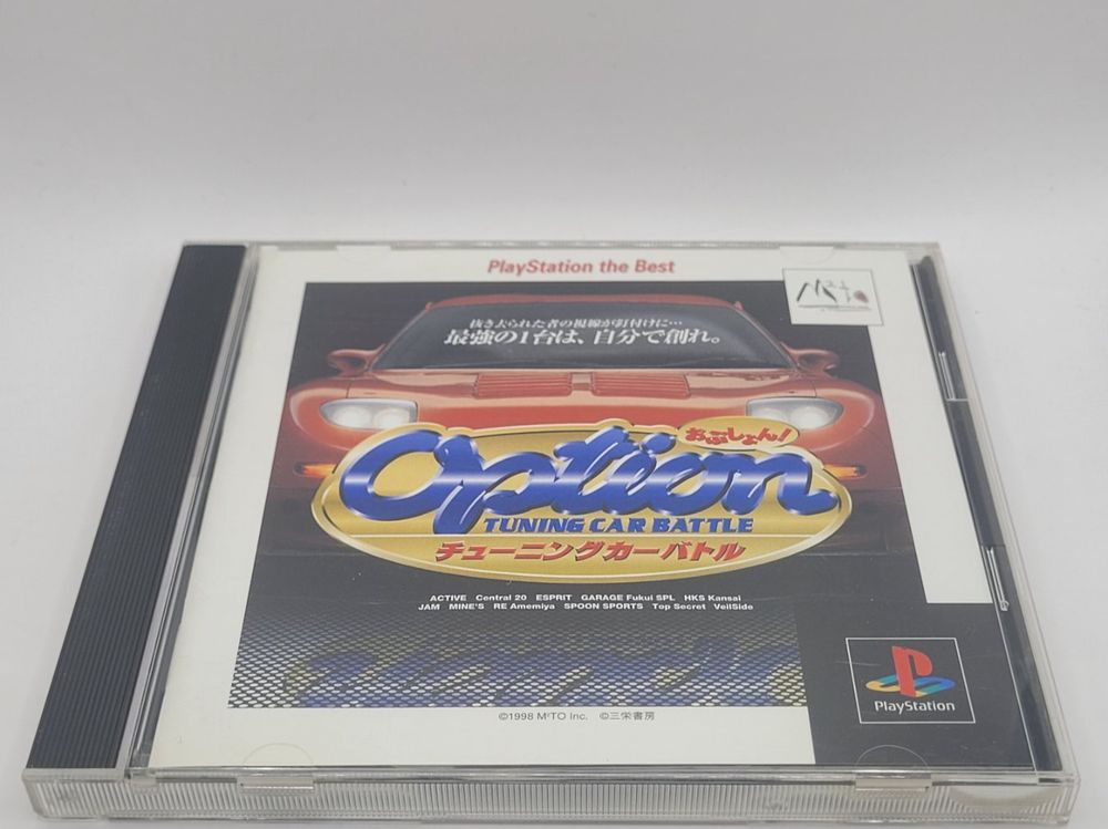 Option Tuning Car Battle Playstation 1 Japan OVP PSX PS (Gebraucht) in ...