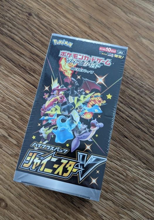 Shiny Star V Booster Box (Japan) | Kaufen auf Ricardo