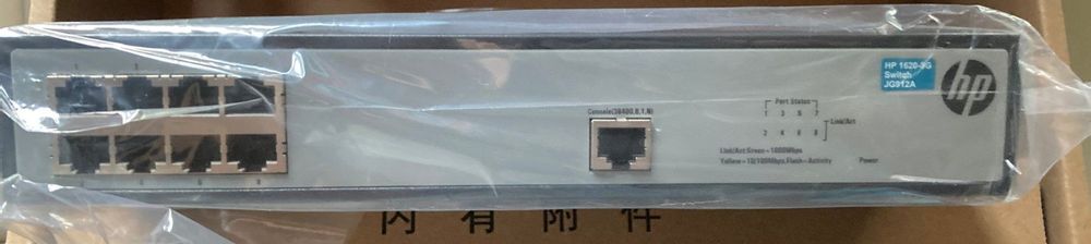 HP 1620-8G Switch | Kaufen auf Ricardo