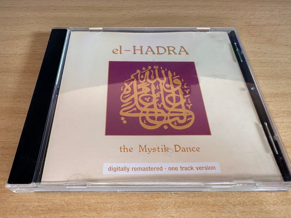 Klaus Wiese, Ted De Jong, Mathias Grassow – El-Hadra - The M (Gebraucht ...
