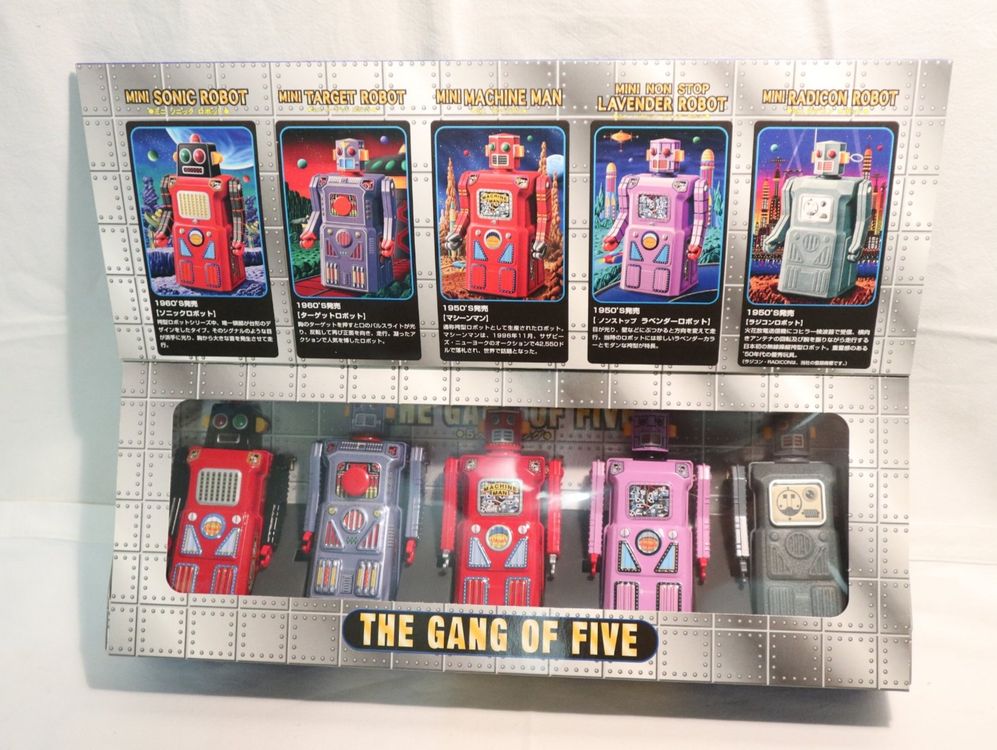 1997 Masudaya 5 Roboter Robots made in Japan zum aufziehen (Neu (gemäss Beschreibung)) in ...