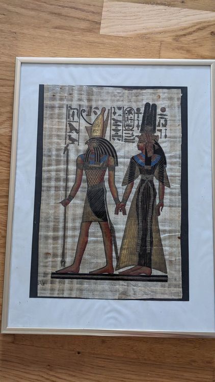 2 Bilder von Delta Papyrus, ägyptische Bilder | Kaufen auf Ricardo