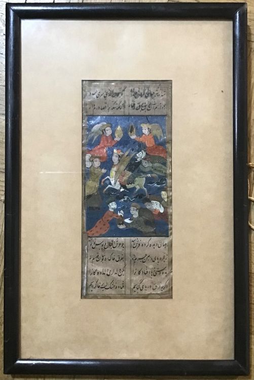 Antike Persische Gemälde | Kaufen auf Ricardo