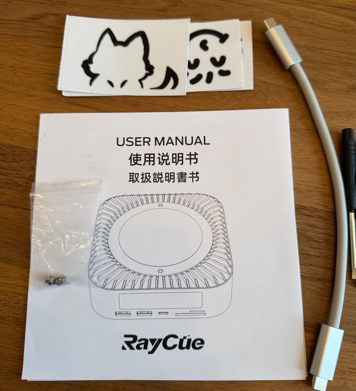 RayCue ALL-in-One Dock For Mac Mini M4 with Smart Displays (Neu (gemäss ...