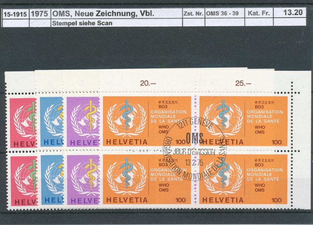 1975 / 86 OMS, Neue Zeichnungen - Viererblock | Kaufen auf Ricardo