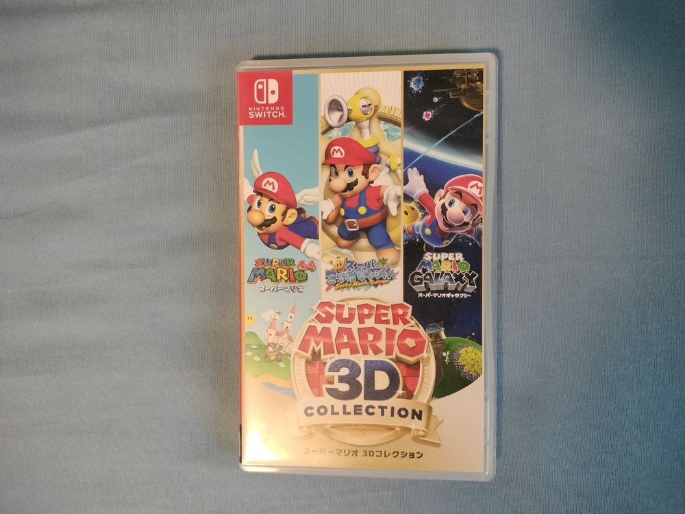 Nintendo Switch Super Mario 3d Allstars Collection | Kaufen auf Ricardo