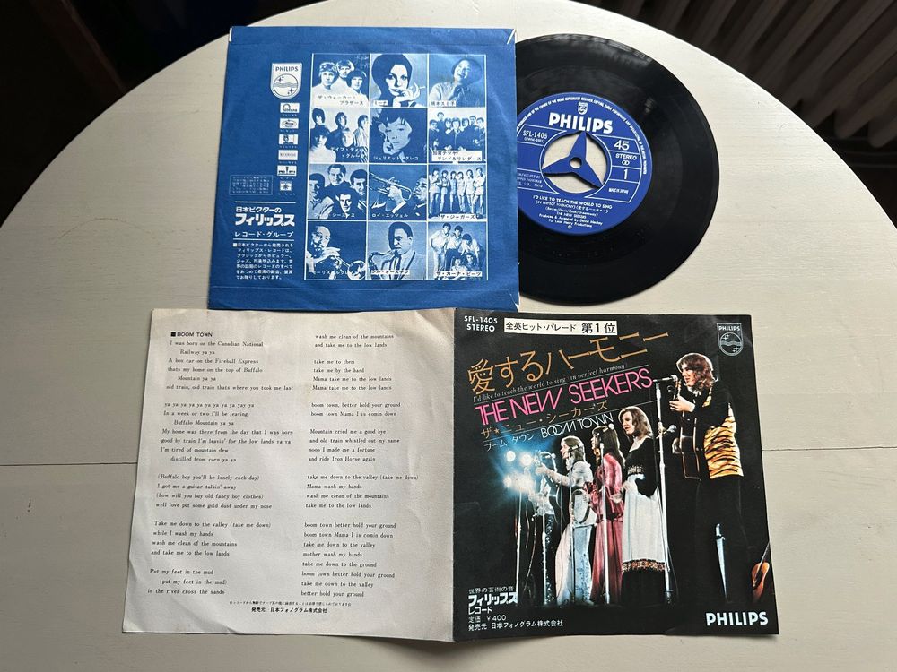 NEW SEEKERS rare Single Japan Kult Hits 70's Eurovison (Gebraucht) in ...