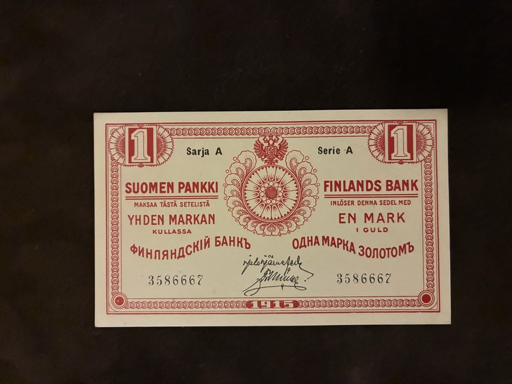 FINLAND 1 Mark 1915 P16b UNCFINLAND (Neu (gemäss Beschreibung)) in ...