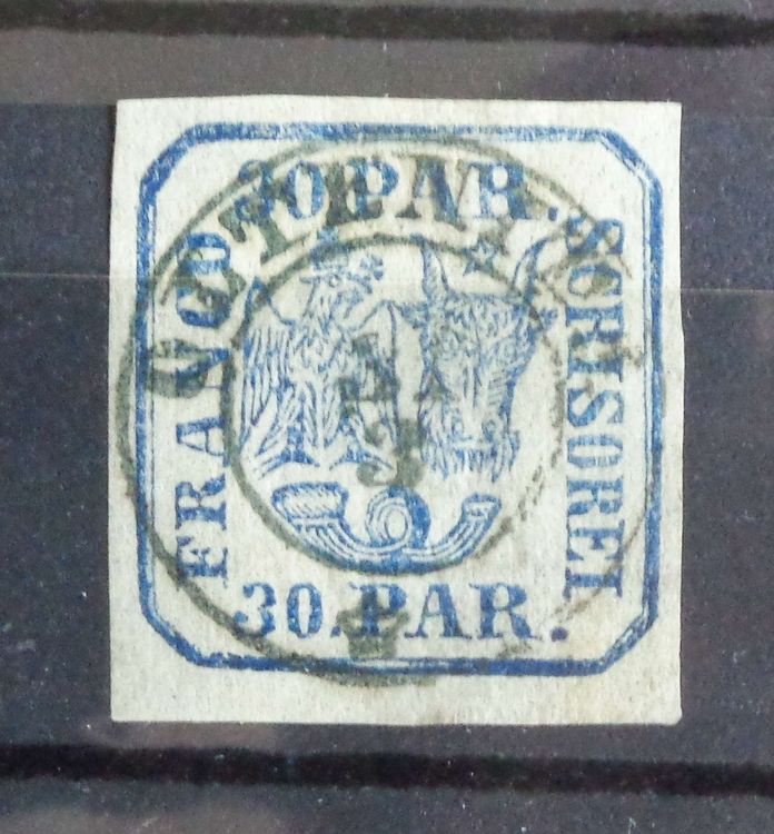 ROMANIA 1862: 30 Parale, O (Gebraucht) in Zürich für CHF 15.2 – mit ...