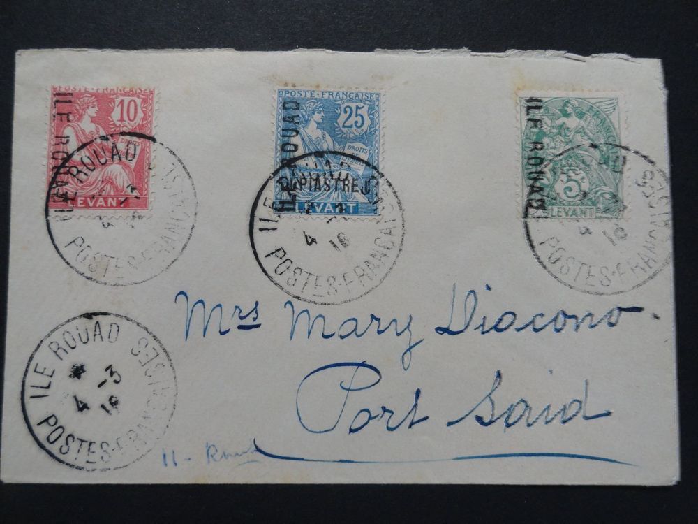 Brief Ile Rouad nach Port Said 1916 (Gebraucht) in stäfa für CHF 166 ...