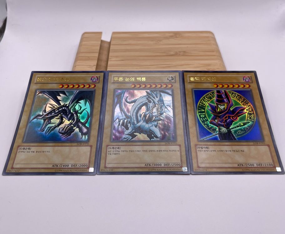 Yu-Gi-Oh! - Legend of Blue Eyes - Set - Top Zustand (Neu (gemäss ...