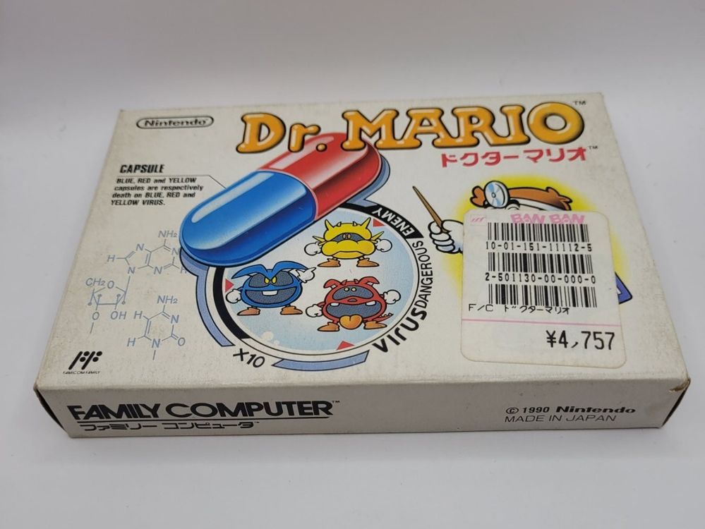 Dr. Mario Famicom OVP NES Japan (Gebraucht) in Münchenstein für CHF 14. ...
