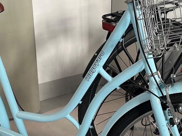 Ridgeyard 28” city bike Women 7 speed Shopper Bike + Basket (Gebraucht ...