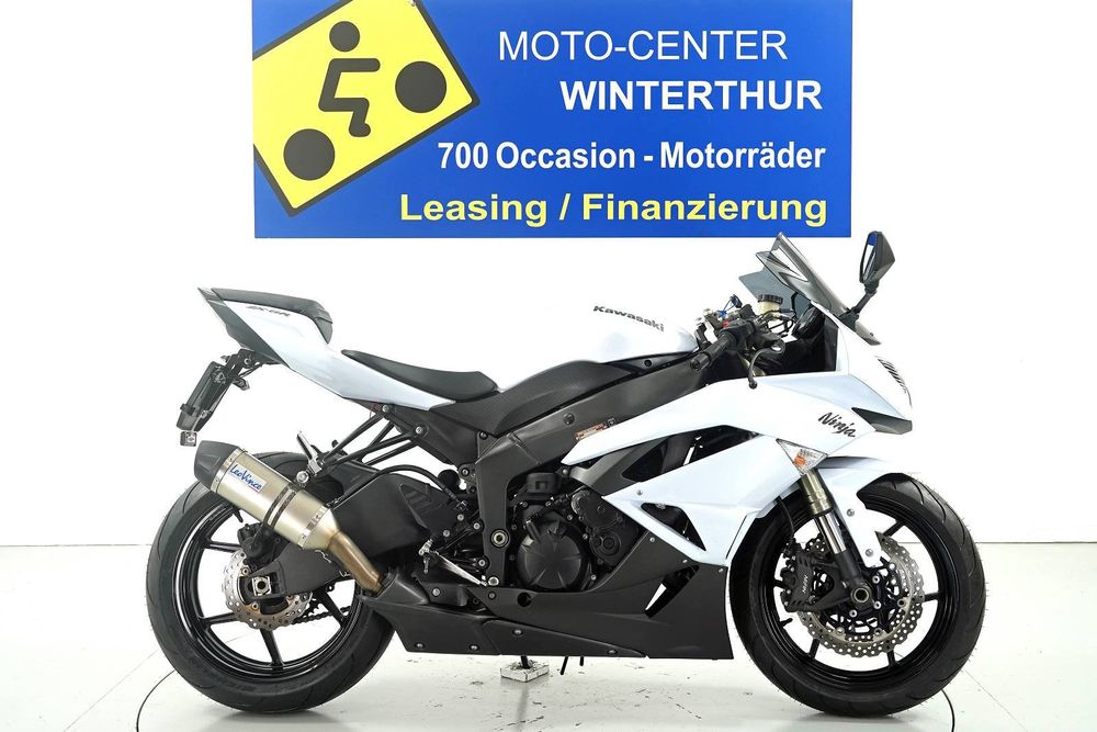 Elegantes Kawasaki Ninja Gebraucht Bilder