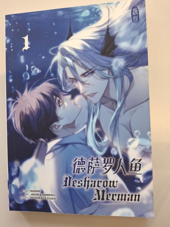 Yaoi/BL-Manga Desharow Merman / Bd 1 (Gebraucht) in Dällikon für CHF 8 ...