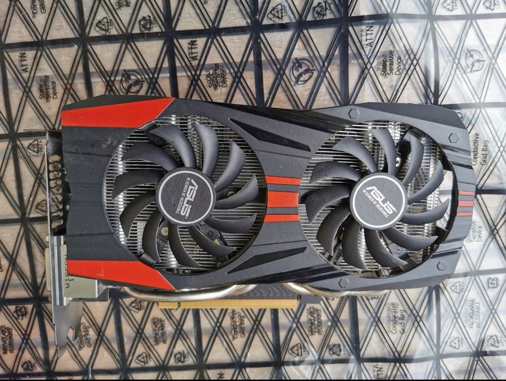 NVidia Geforce 760 GTX 2 GB PCIe Grafikkarte ASUS Strix (Gebraucht) in ...