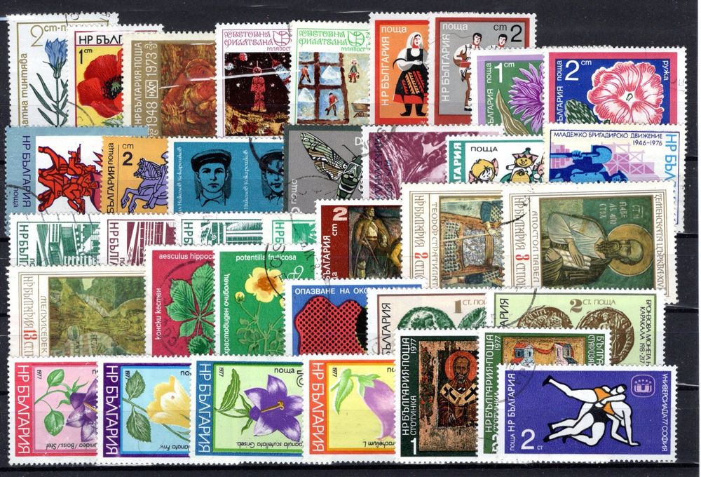 Bulgarien Lot 234 (D'occasion) à Grellingen pour CHF 1 – avec livraison | Acheter sur Ricardo