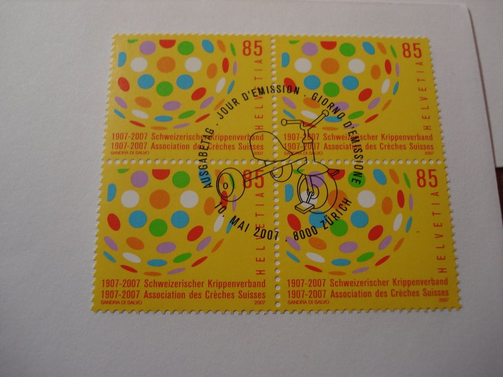 FDC 2007, Schw. Krippenverband, Einzel + 4erblock, 2 Bel (Gebraucht) in ...