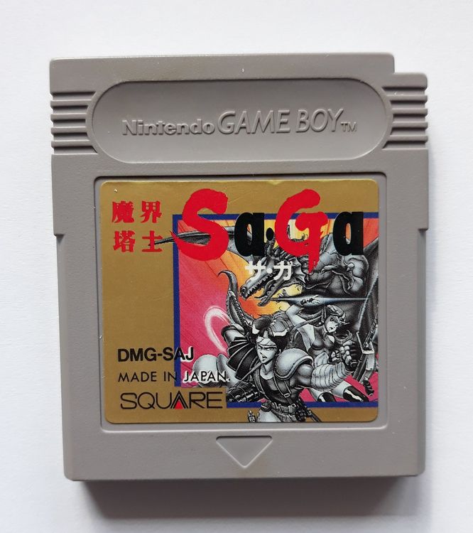 Makai Toushi SaGa Sa Ga ( The Final Fantasy Legend ) GB JPN (Gebraucht ...