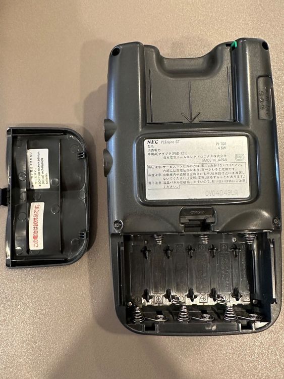 PC Engine GT NEC Turbo Express | Kaufen auf Ricardo