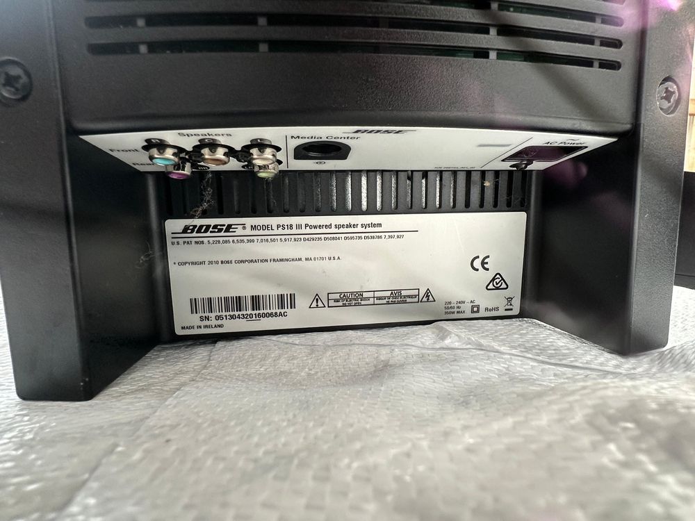 Bose AV20 Control Console & Bose Lifestyle 18 Sub & Speaker (Gebraucht ...